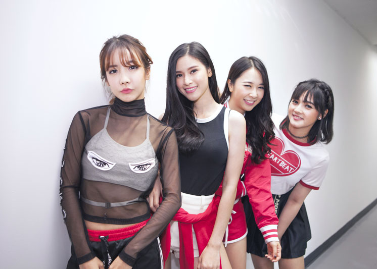 Sound Cream – The Guitar Mag