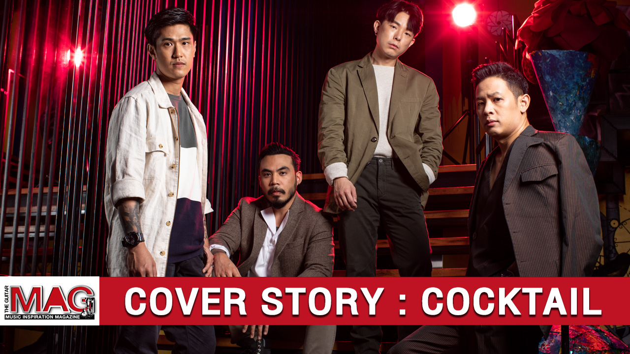 Cover Story : Cocktail – The Guitar Mag
